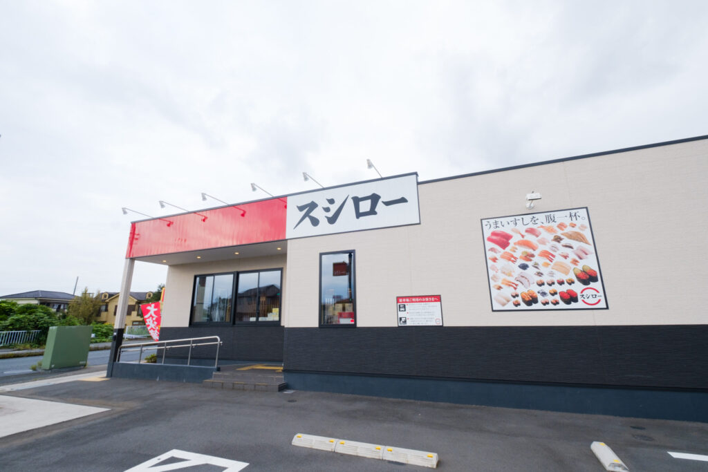 スシローが中国市場で急成長、手頃な価格や豊富なメニューが人気 | 寿司ウォーカー